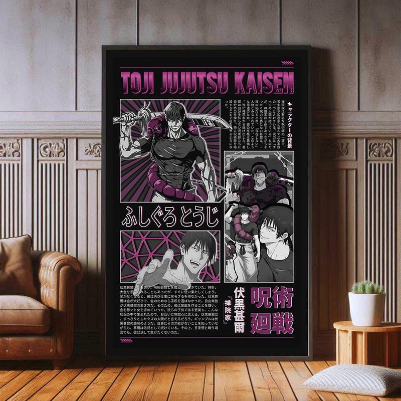 Jjk Poster - Etsy