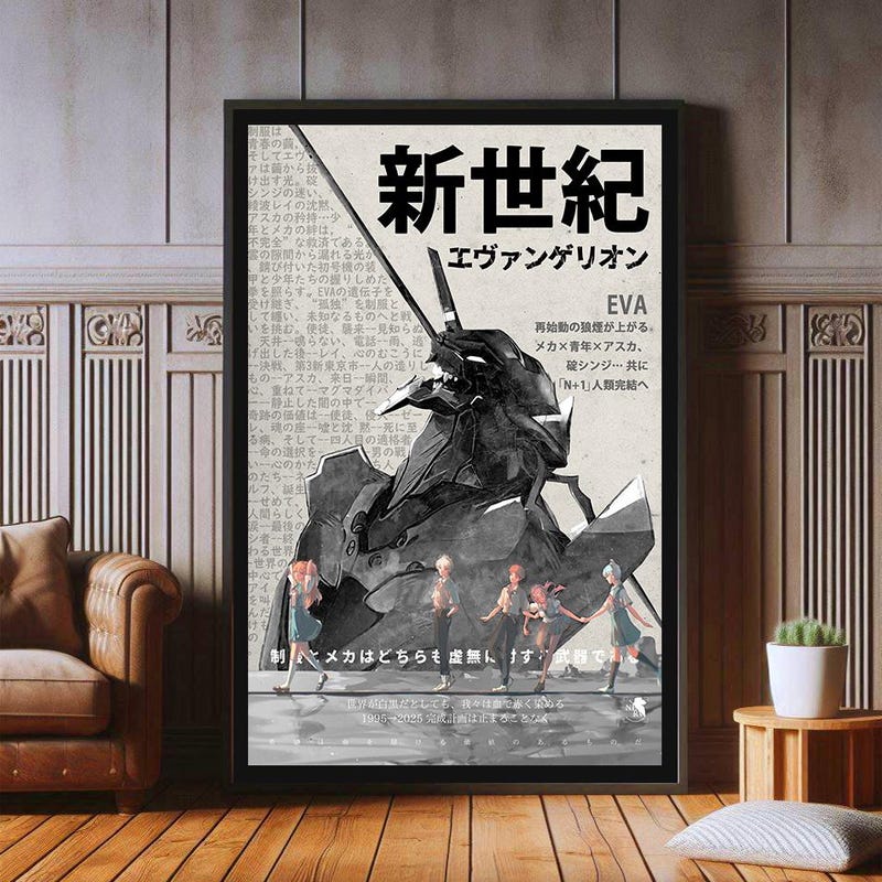 Custom Anime Led Poster - Etsy