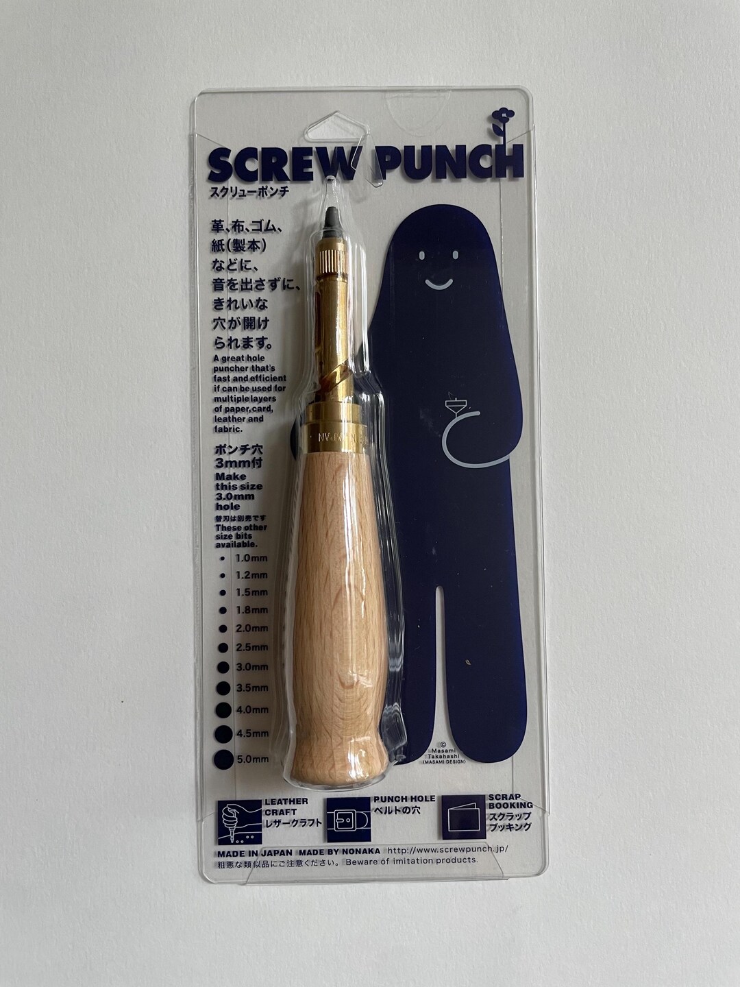 Japanese Screw Punch Set With 3 Blades - Etsy