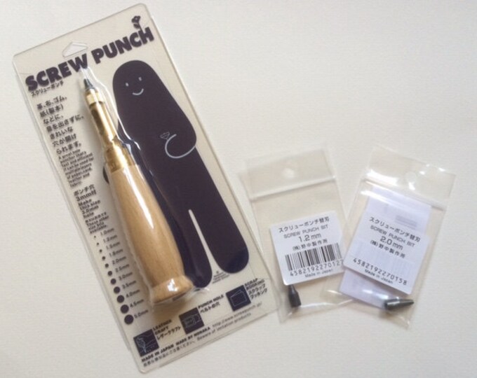 Japanese Screw Punch Set With 11 Blades - Etsy