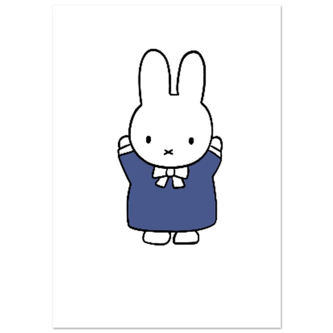 Miffy Schoolboy Blue Poster Wall Art Poster Interior Decoration - Etsy ...