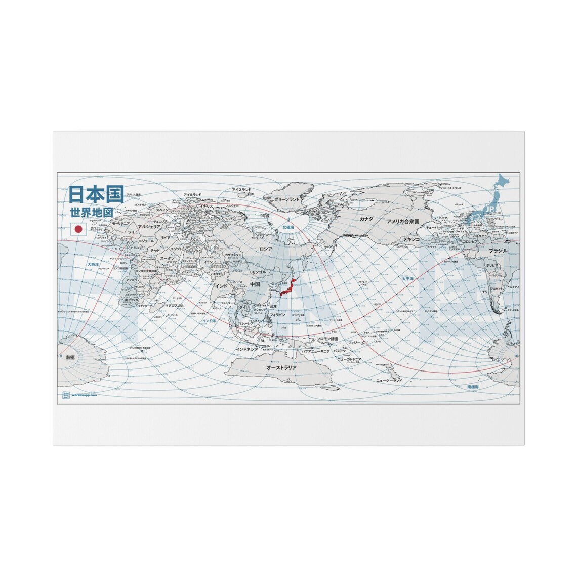 Japan Country Centric World Map in Native Language Educational Matte ...