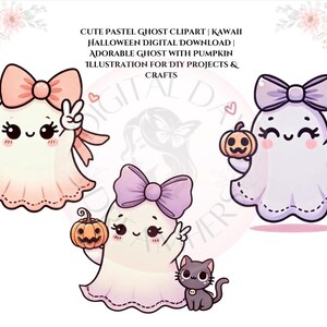 Cute Pastel Ghost Clipart | Kawaii Halloween Digital Download | 300 DPI ...