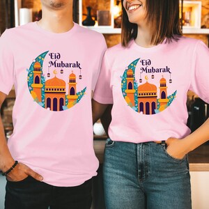 T-SHIRT (E5) Elegant Eid Mubarak Shirt - Ramadan Eid Ul-fitr Men Women ...