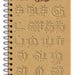 Tamil Handwriting Book - Etsy