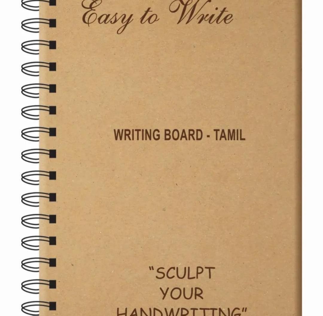 Tamil Handwriting Book - Etsy