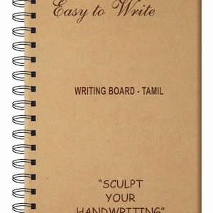 Tamil Handwriting Book - Etsy
