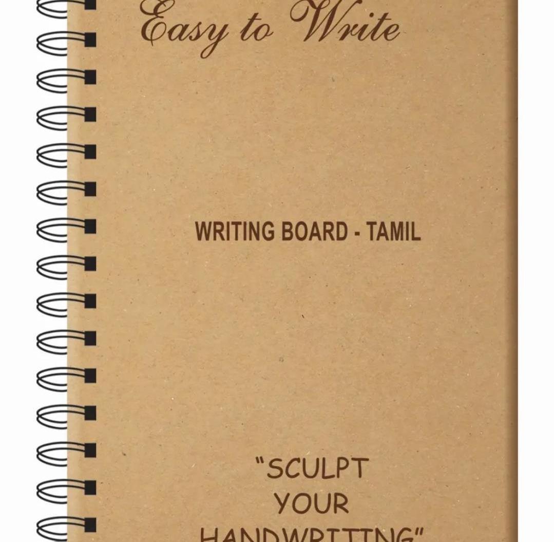 Tamil Handwriting Book - Etsy