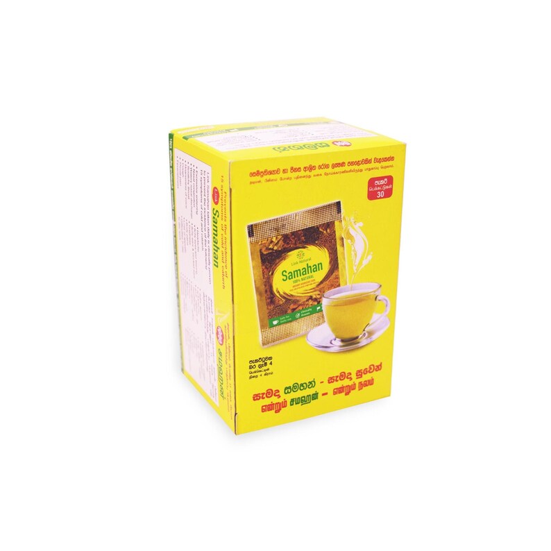 Link Samahan Herbal Drink – 100% Natural Ayurvedic Herbal Tea – 30 ...