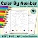 75 Printable Fall Autumn Dot to Dot Worksheet Coloring Book for Kids ...