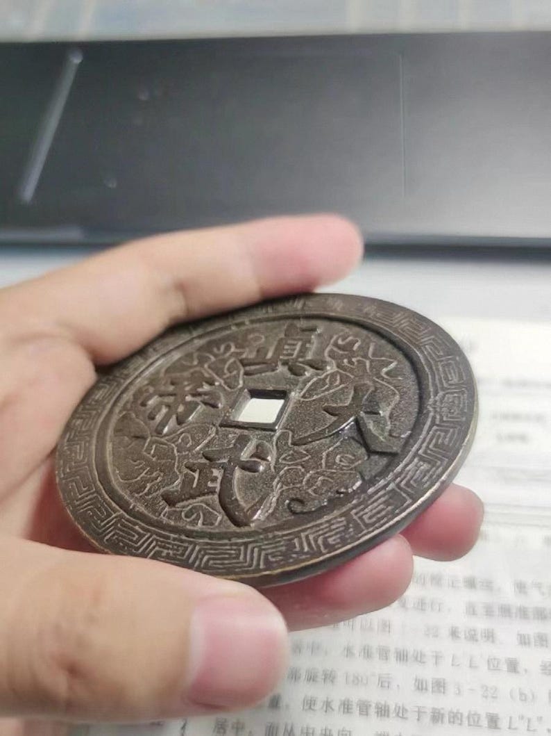 Ancient Chinese Ming Dynasty Zhenwu Emperor Spending Copper Coins ...