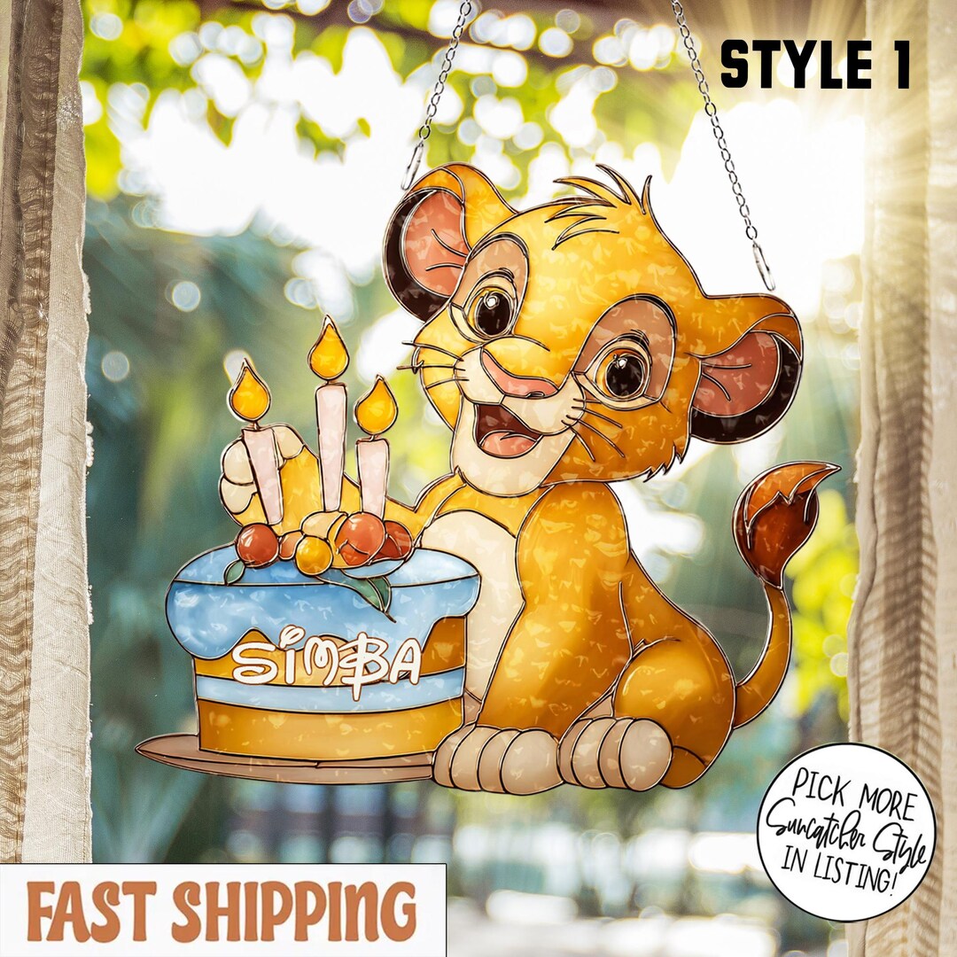 Custom Name Simba ACRYLIC Suncatcher, Lion King Birthday Gift, Kid ...
