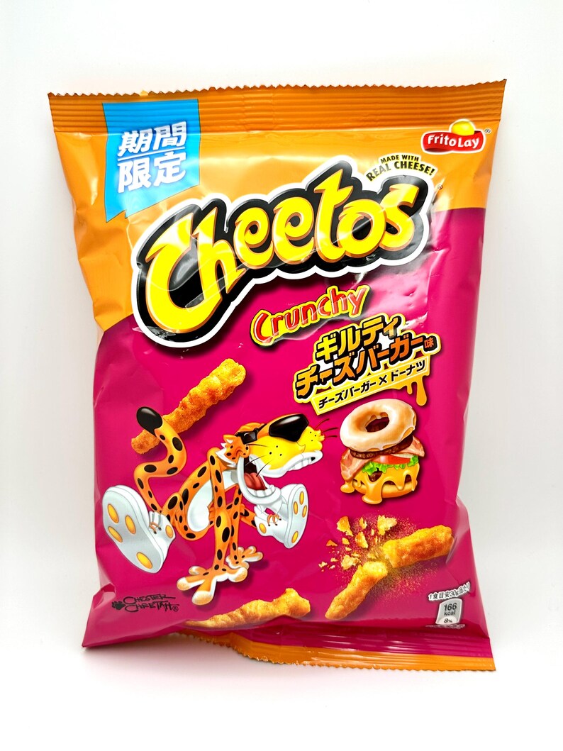 Glazed Donut Cheeseburger Cheetos Japan - Etsy