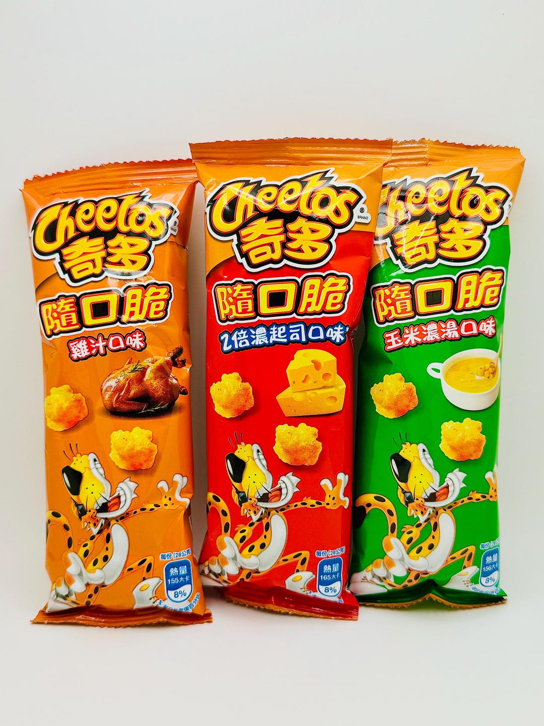 Cheetos Flavor Shots Variety Pack Corn Chowder, Roasted Chicken, Double ...