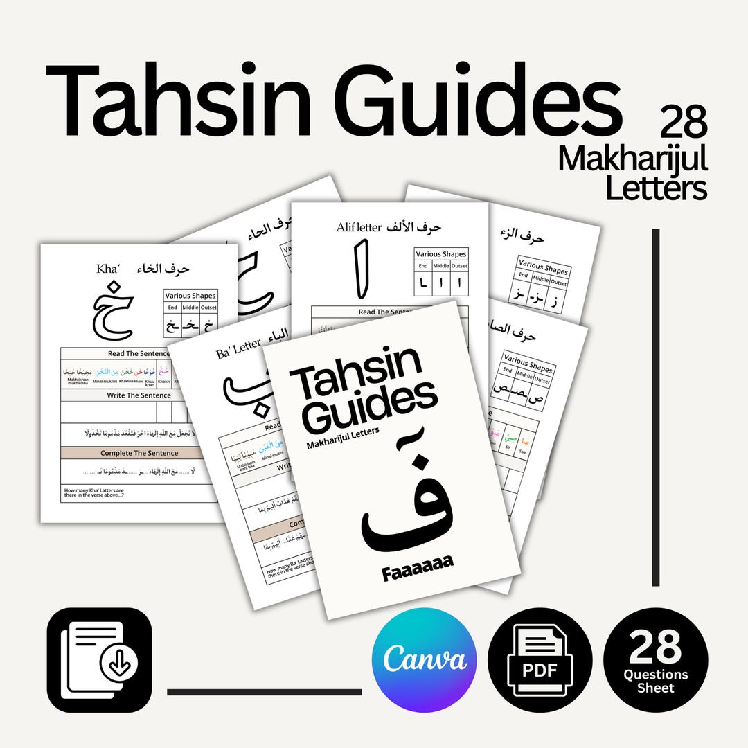 Tahsin Guides Worksheet | Arabic Pronunciation Practice | Learn Quran ...