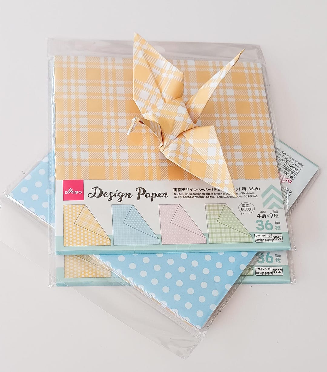 Spring Origami Paper Craft Project Folding Paper Craft Set of 36 Plaid ...