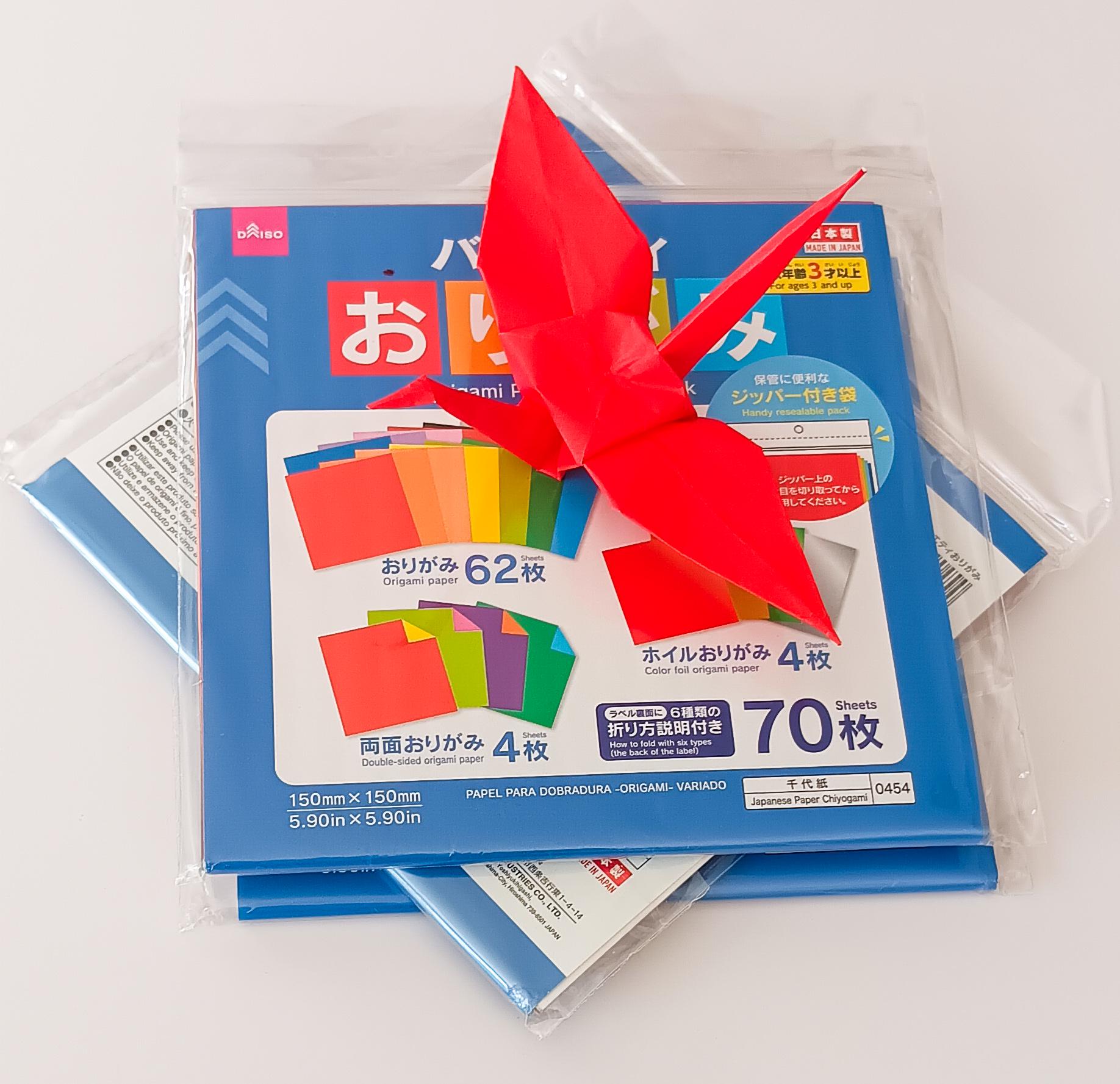 Origami Double Sided Color Paper Pack Set of 70 Kids Craft Sheet Paper ...