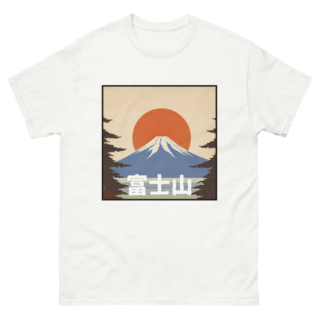 Mt Fuji / Mt.fuji / Mount Fuji / Japanese Tshirt - Etsy