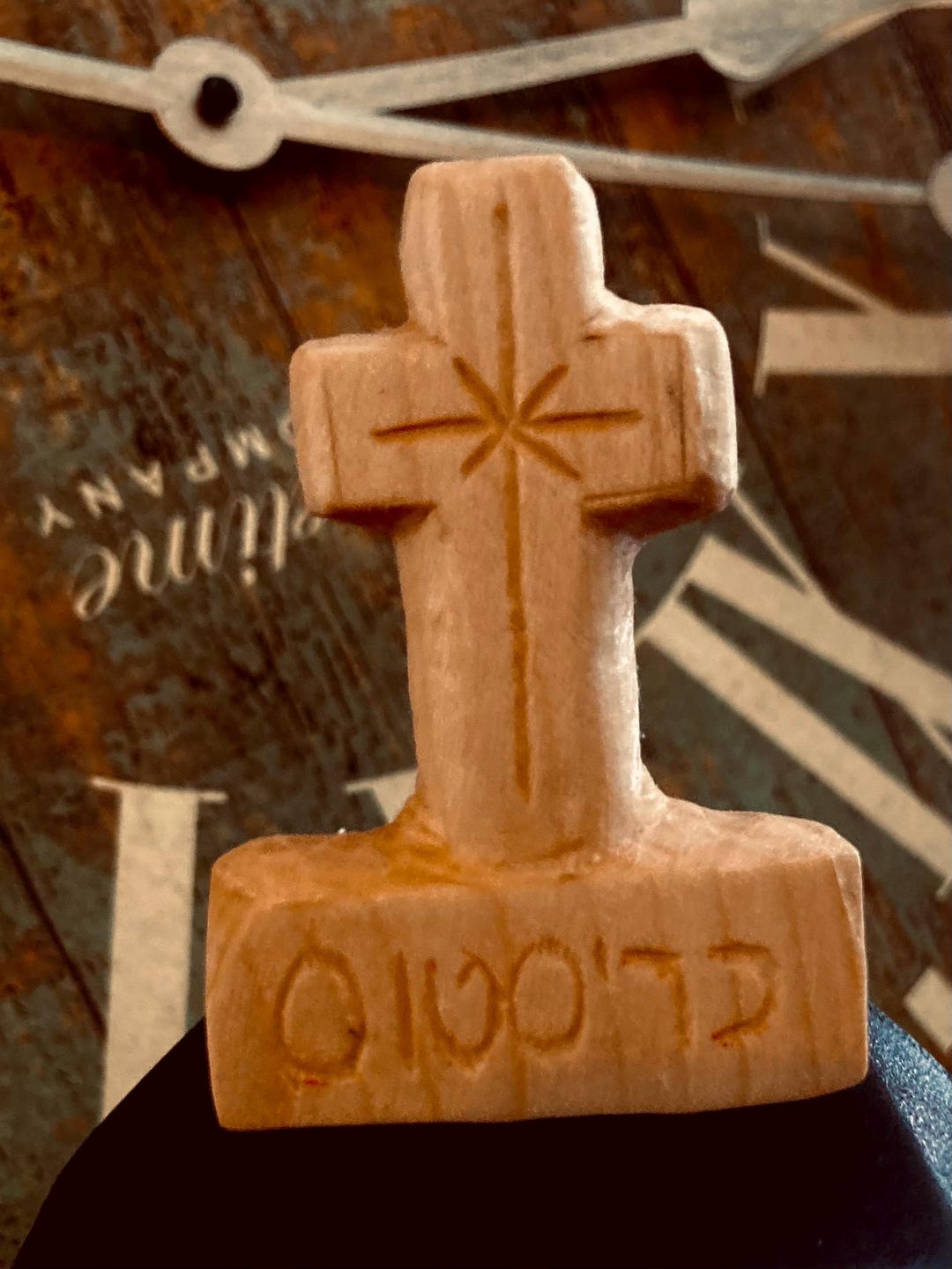 Christ Desk Ornament - Etsy