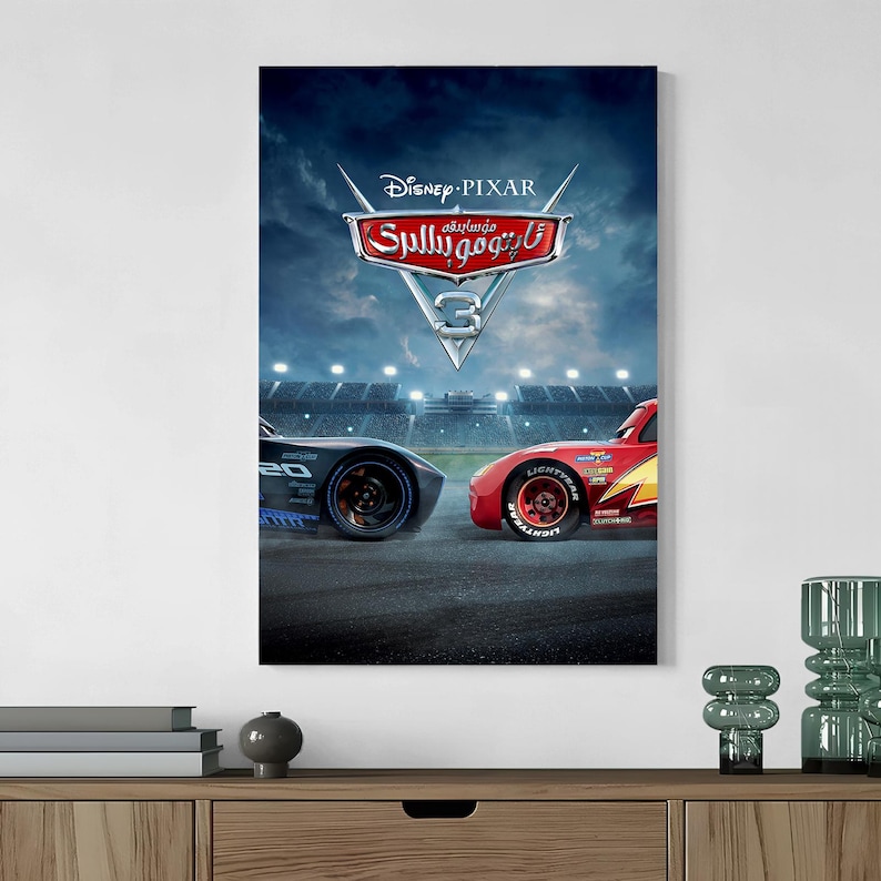 Disney Pixar Cars 3 Movie Poster,home Decor Poster,room Decoration ...