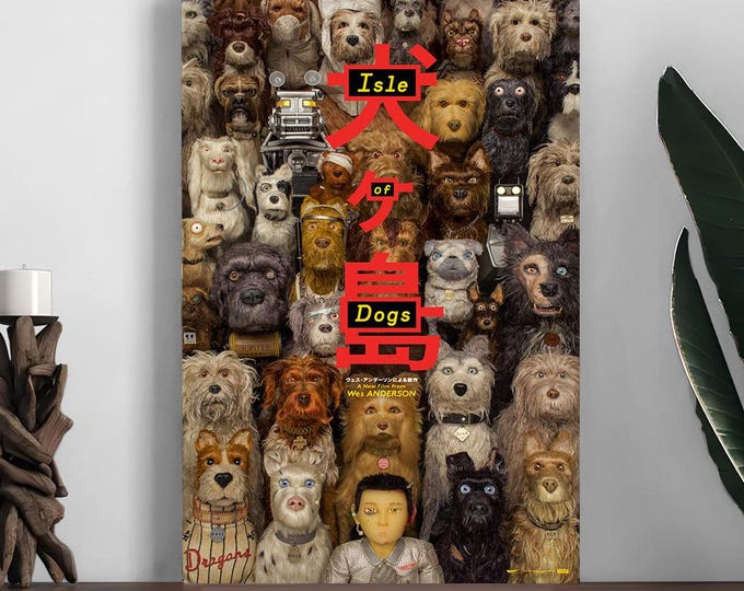 Isle of Dogs Wes Anderson Movie Poster Film Print Original Illustration ...