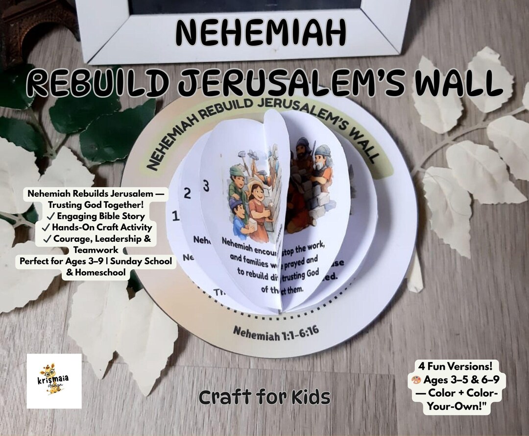 Nehemiah Rebuilds the Wall Printable Craft | Bible Story Lesson for ...