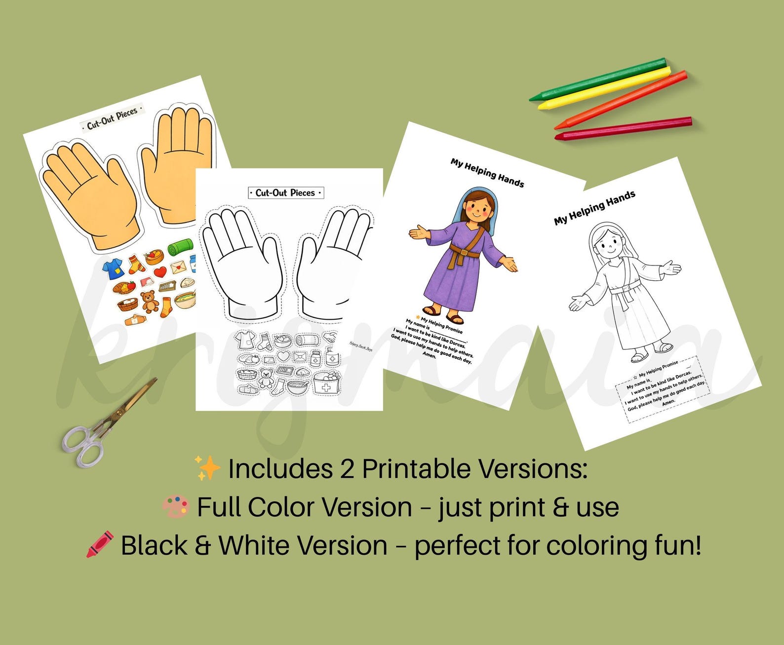 Helping Others Bible Craft for Kids – Dorcas Helping Hands Kindness ...