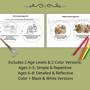 Nehemiah Rebuilds the Wall Printable Craft | Bible Story Lesson for ...