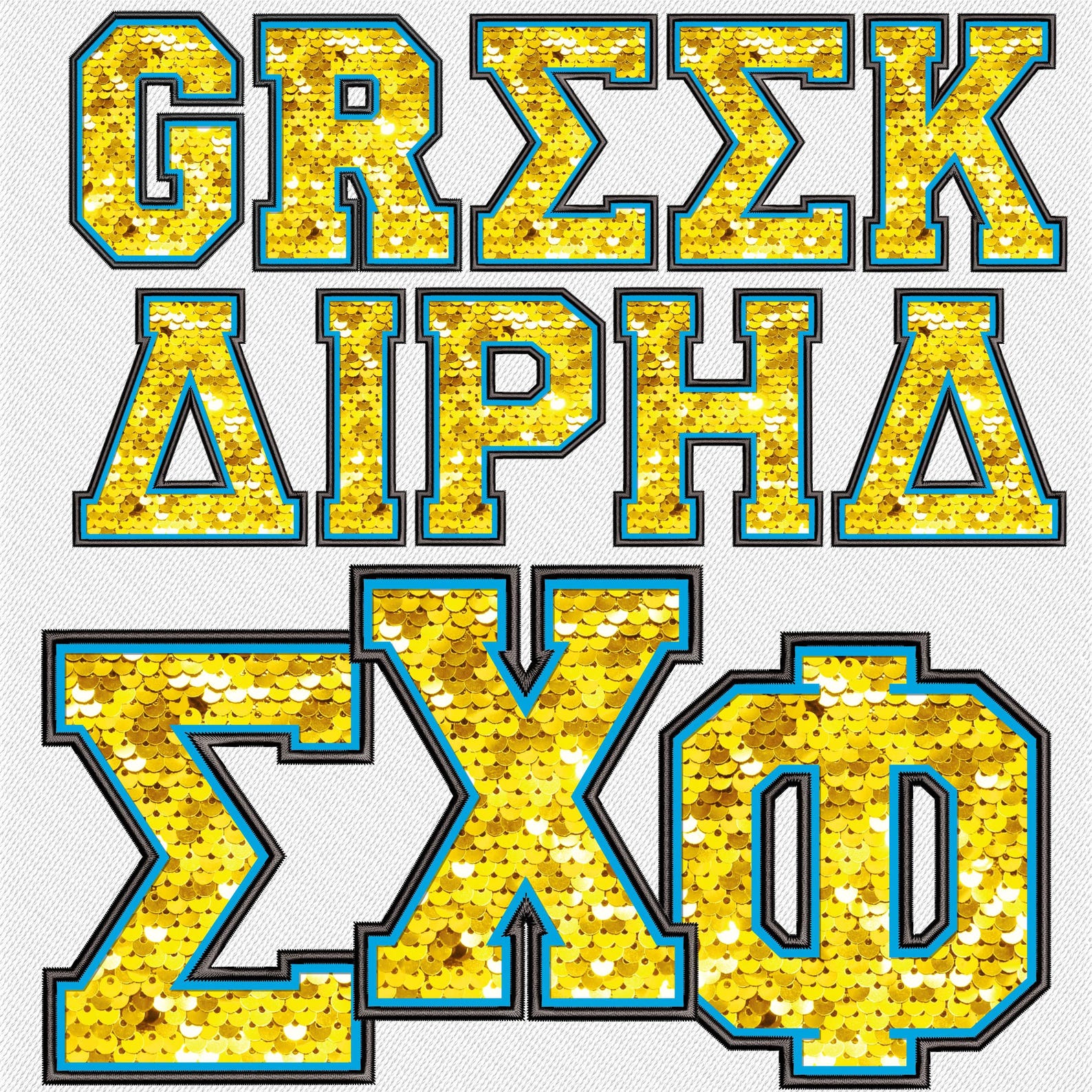Greek Letters, Faux Embroidery Sequin, Faux Sequin Patch, Faux Sequin ...