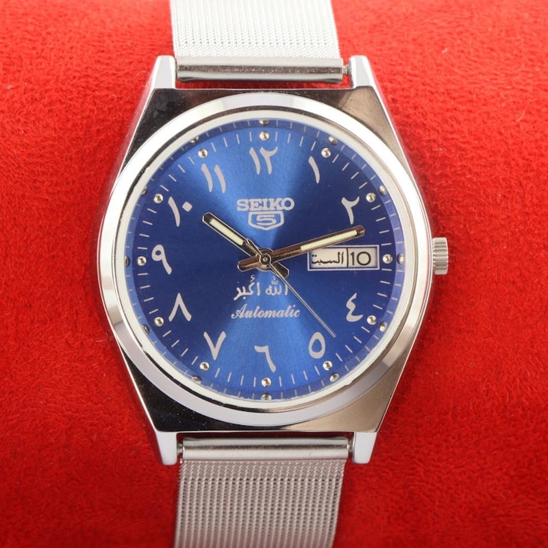 Seiko Dial Date - Etsy