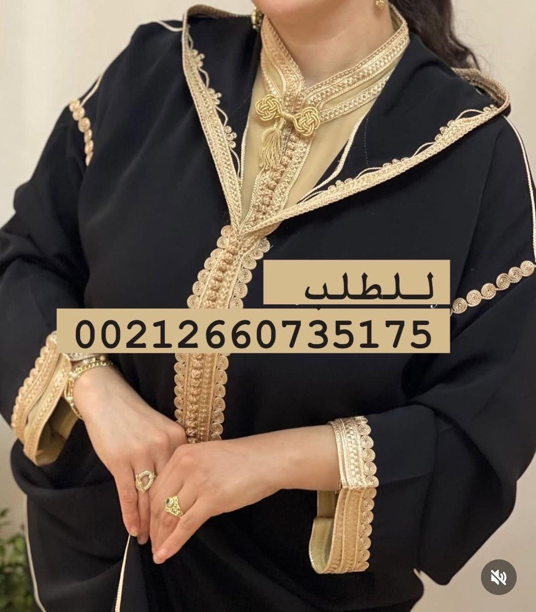 Moroccan Jlaba 2 Piece for Women | Handmade Djellaba | Traditional ...