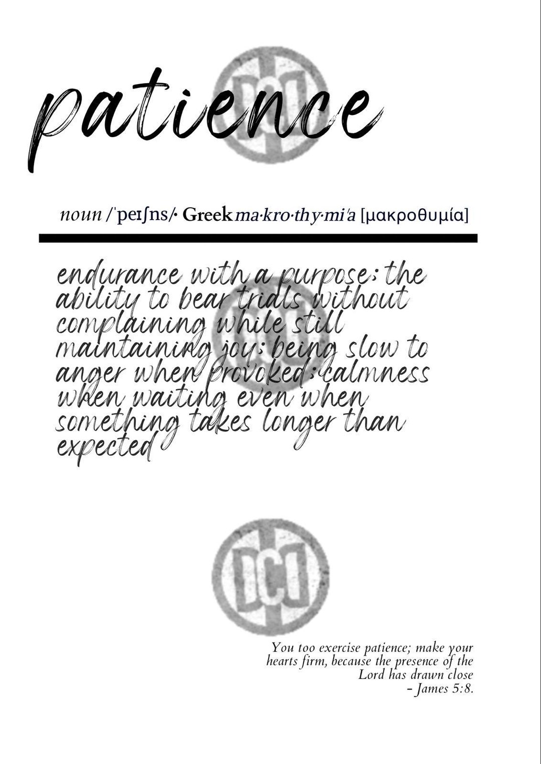Patience Greek Word Definition Printable Wall Art Digital Download ...