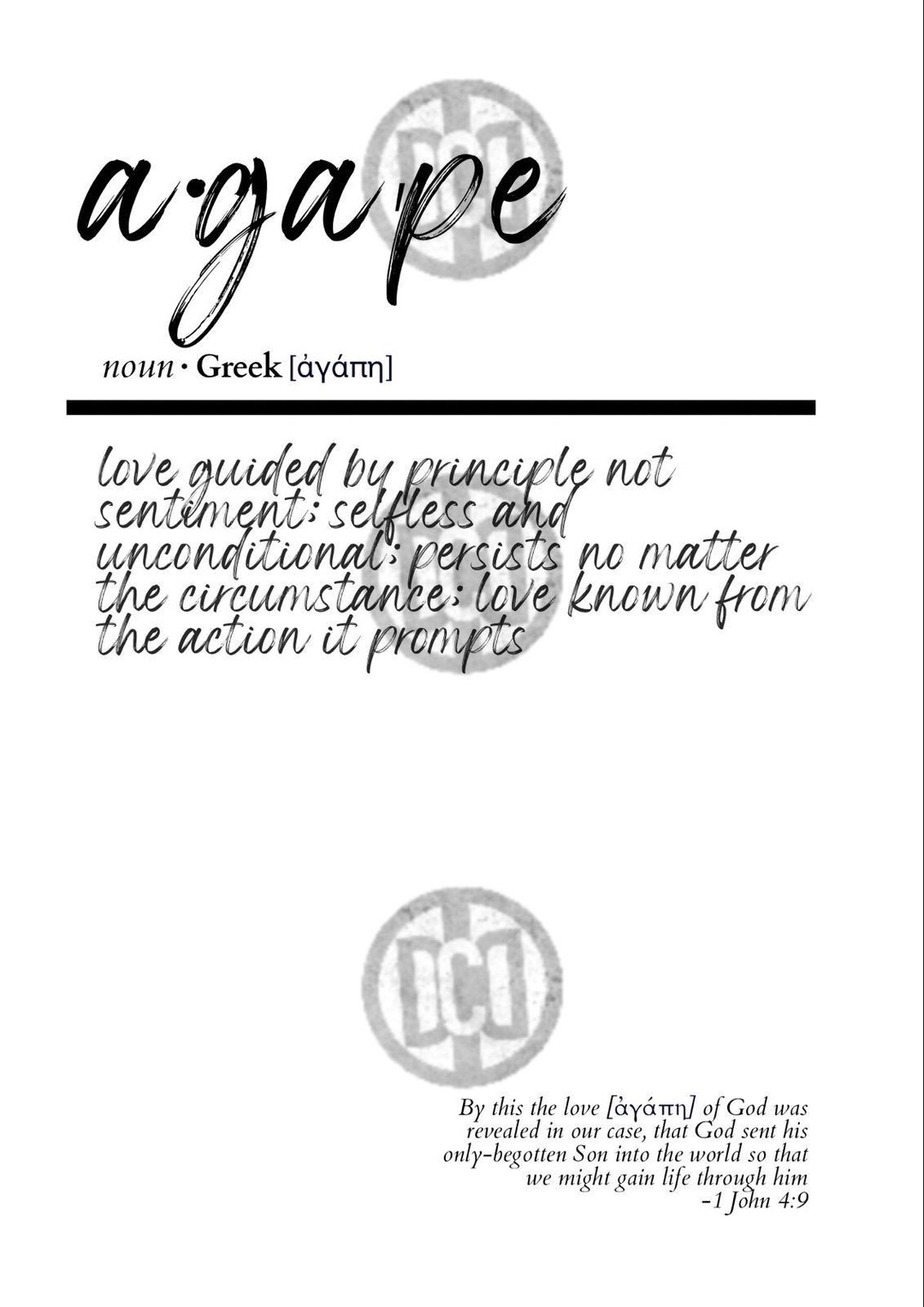 Agape Greek Word Definition Printable Wall Art Digital Download ...