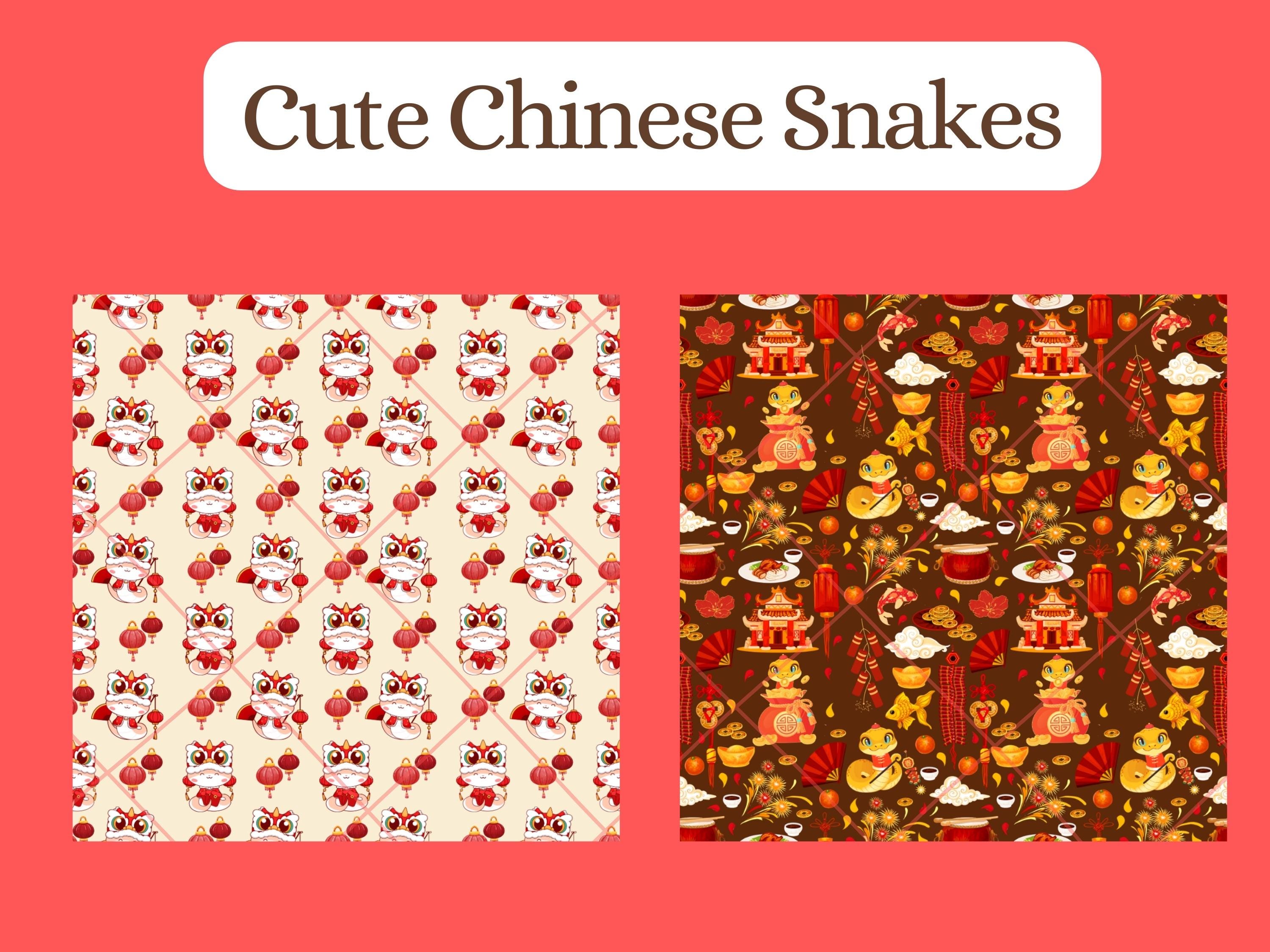 Cute Chinese Snake Digital Craft Paper; Lunar New Year Pattern for ...