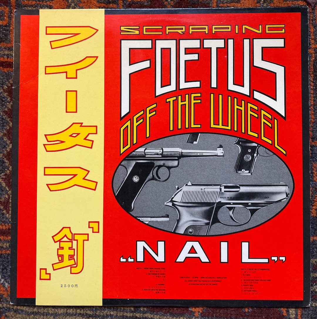 Scraping Foetus off the Wheel Jim Thirwell nail Vinyl Record Album 1985 ...