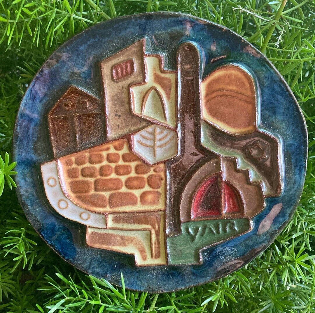 Yair Ceramic Art “jerusalem - the Center of the Jewish World” Glazed ...