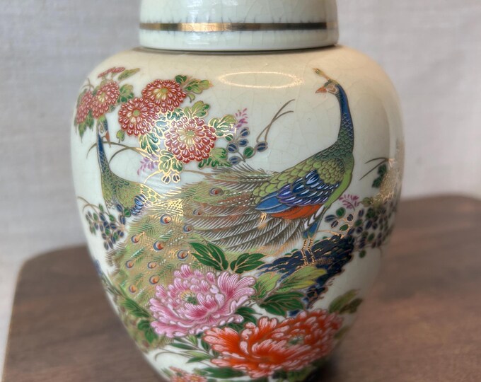 Vintage Japanese Peacock Ginger Jar/ Satsuma Peacock Ginger Jar - Etsy