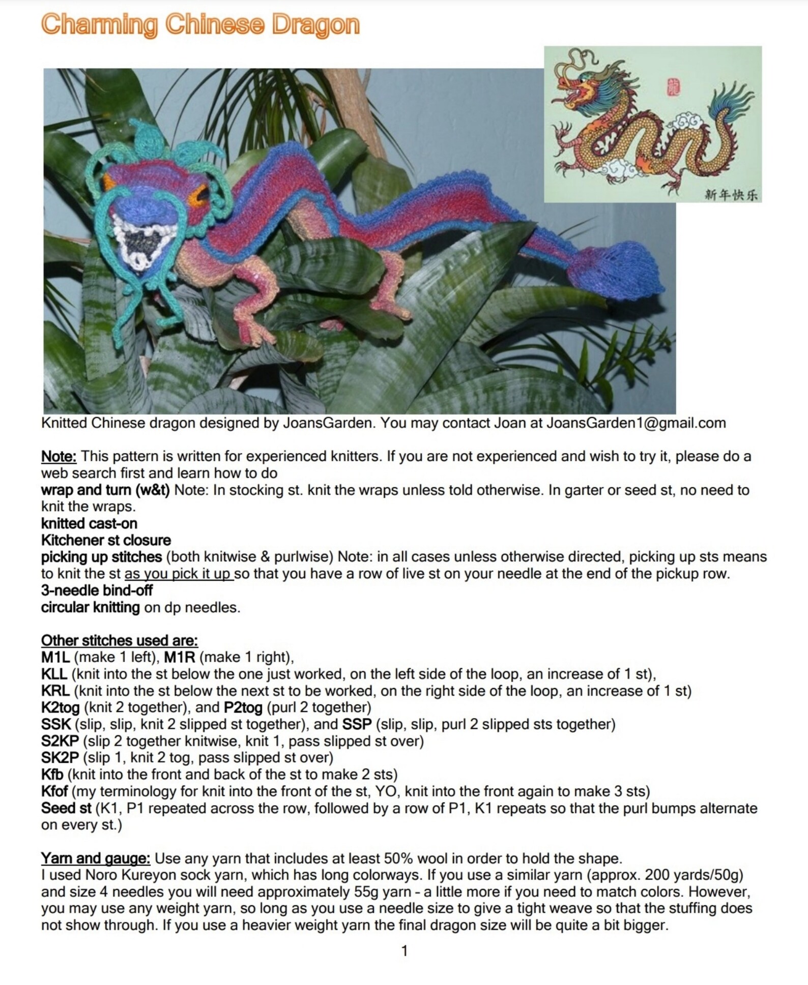 Knitting Pattern Charming Chinese Dragon - Etsy