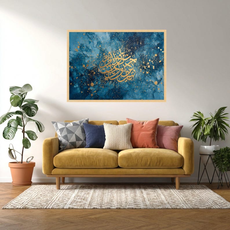 Gold Arabic Calligraphy Canvas, Blue Abstract Islamic Wall Art, Modern ...