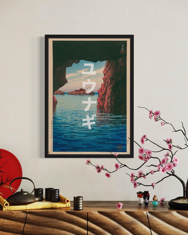 Vintage Japanese Poster, Japanese Wall Art, Gallery Wall Art, Kojaku ...