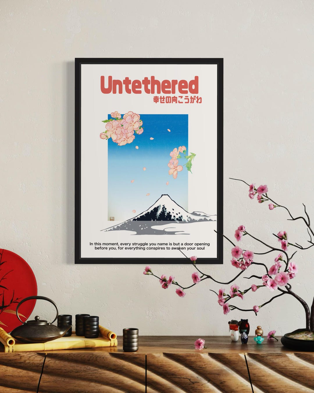 Vintage Japanese Poster, Japanese Wall Art, Gallery Wall Art,beyond ...