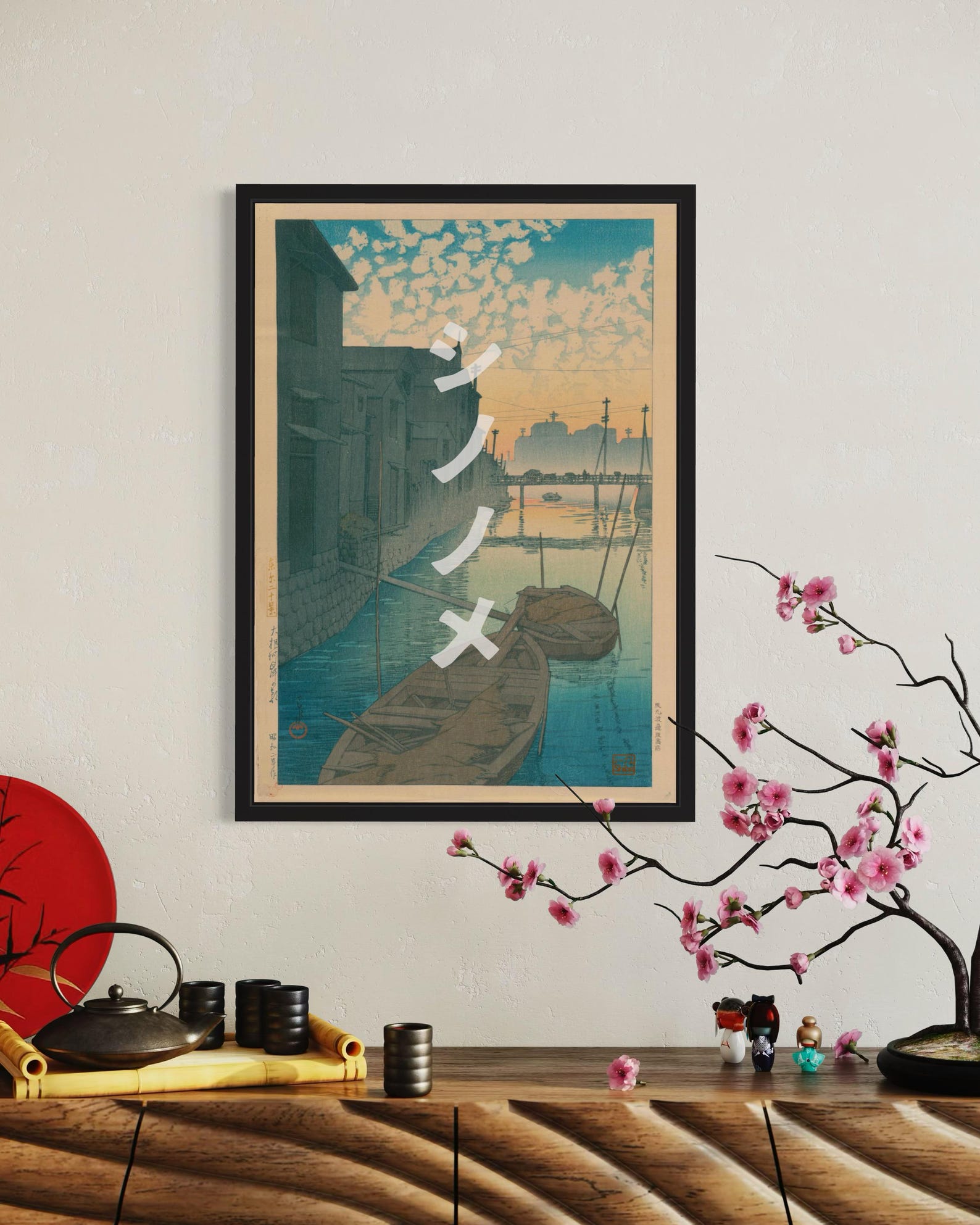 Vintage Japanese Poster, Japanese Wall Art, Gallery Wall Art, Morning ...