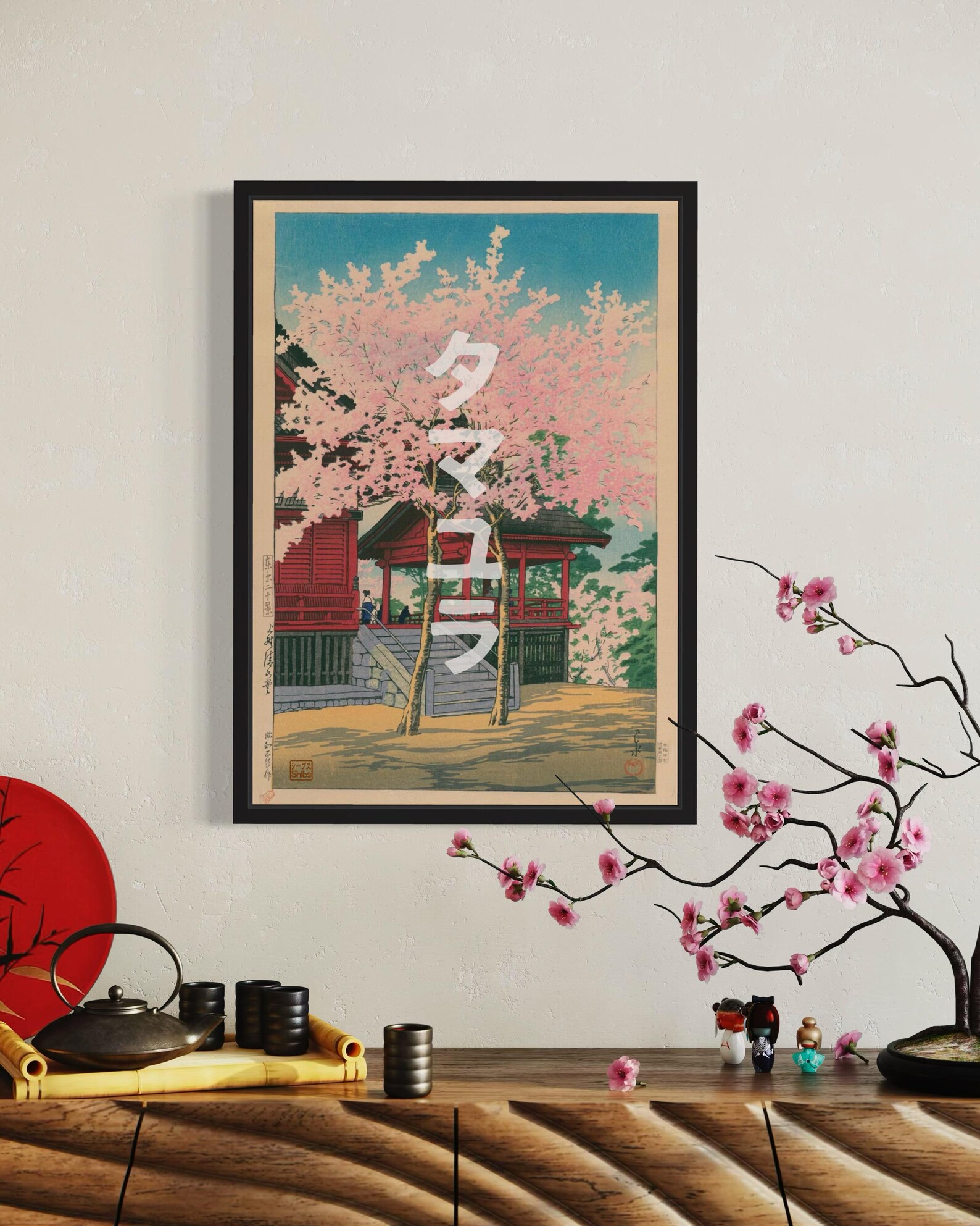 Vintage Japanese Poster, Japanese Wall Art, Gallery Wall Art, Kiyomizu ...