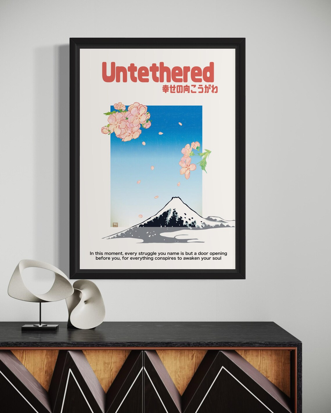 Vintage Japanese Poster, Japanese Wall Art, Gallery Wall Art,beyond ...