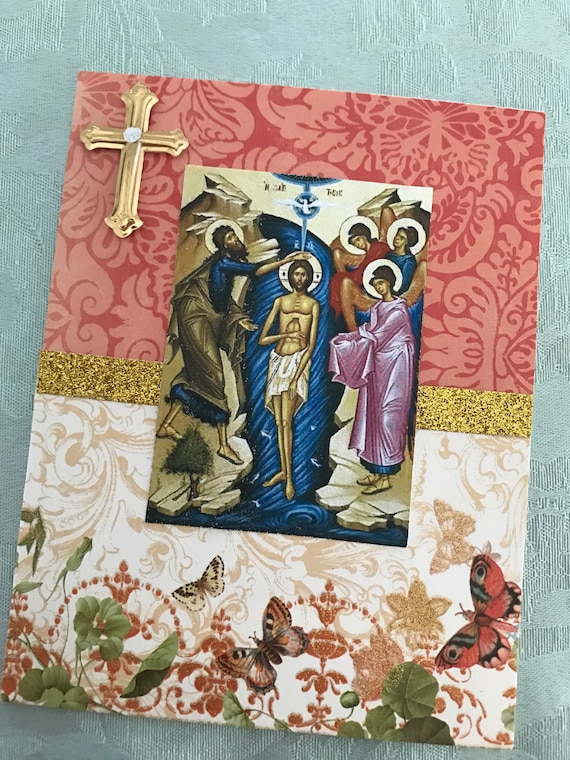Orthodox Baptism Card | Etsy