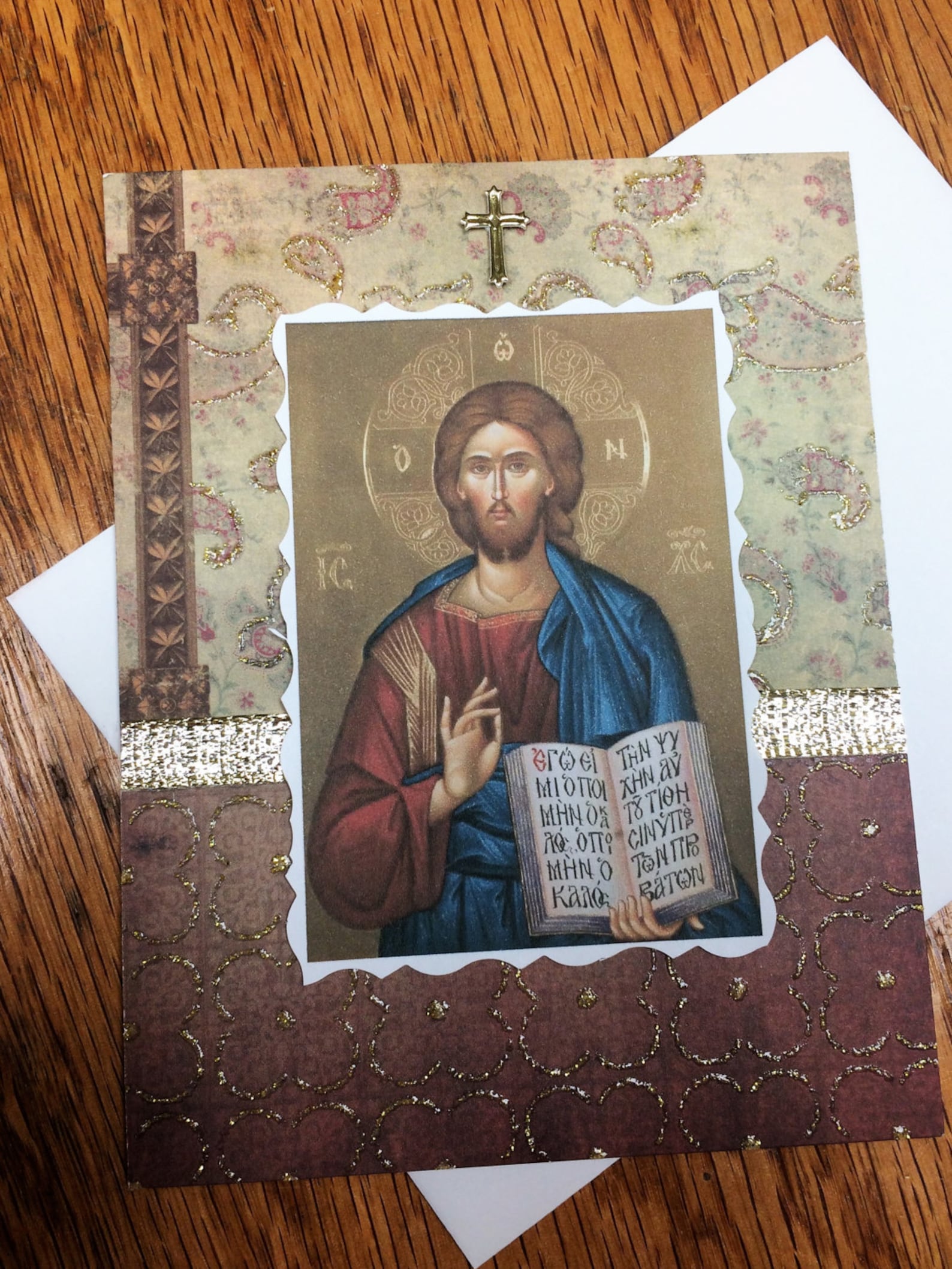 Christ Orthodox Greeting Card - Etsy