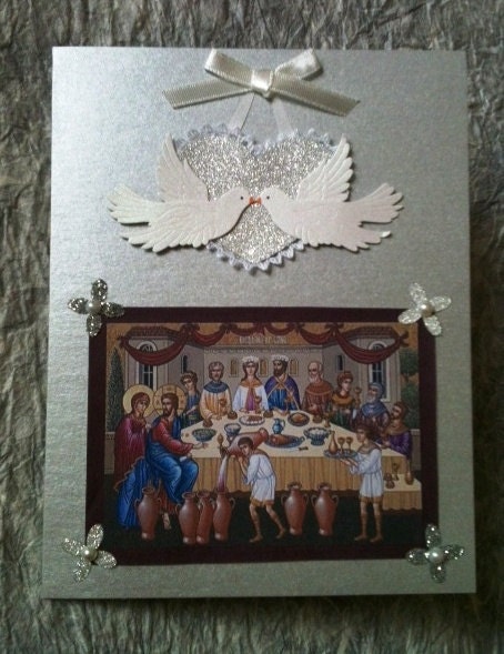 Gorgeous Orthodox Wedding Card - Etsy