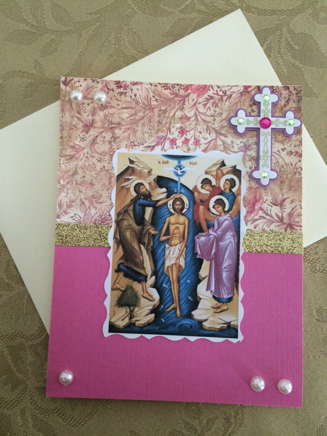 Baptism Orthodox Greeting Card - Etsy