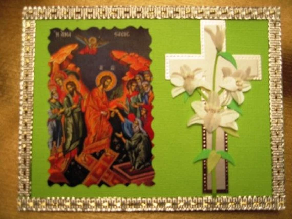 Set of Five Orthodox Easter Greeting Cards - Etsy