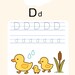 Bear Theme Alphabet Tracing Worksheets: Preschool Printable (PDF) - Etsy